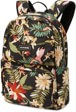 DAKINE Method 25L Backpack | Tactics