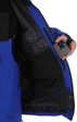 Burton AK Swash GORE-TEX 2L Insulated Jacket - jake blue/gray cloud ...