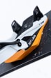 Union Atlas Step On Snowboard Bindings 2026 - white/orange | Tactics
